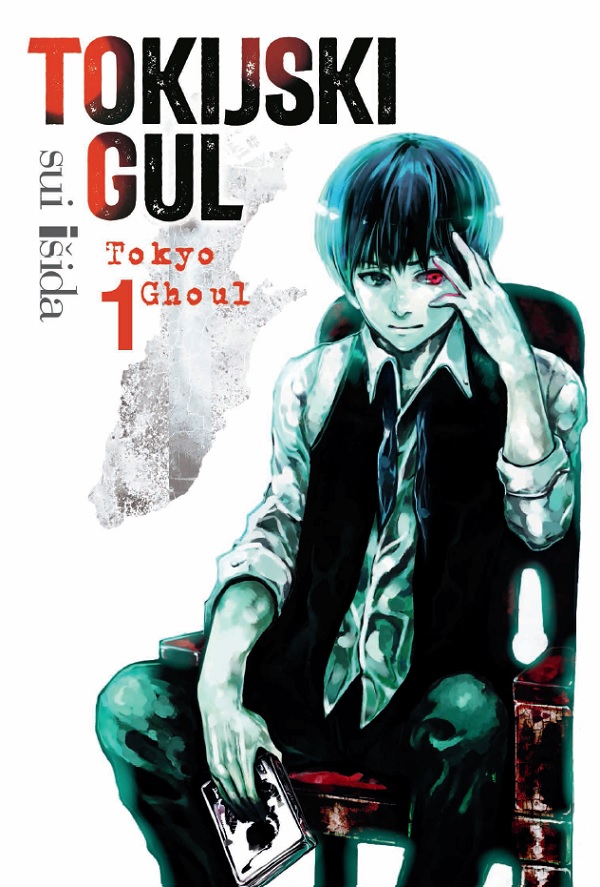 Čarobna knjiga - Online knjižara - Tokijski gul 1