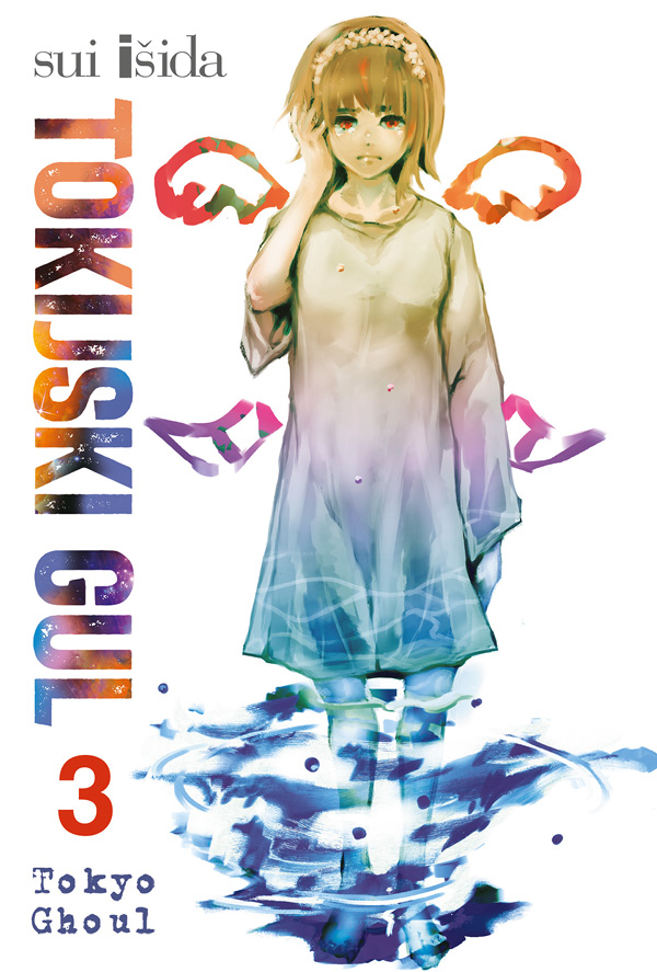 Čarobna knjiga - Online knjižara - Tokijski gul 1