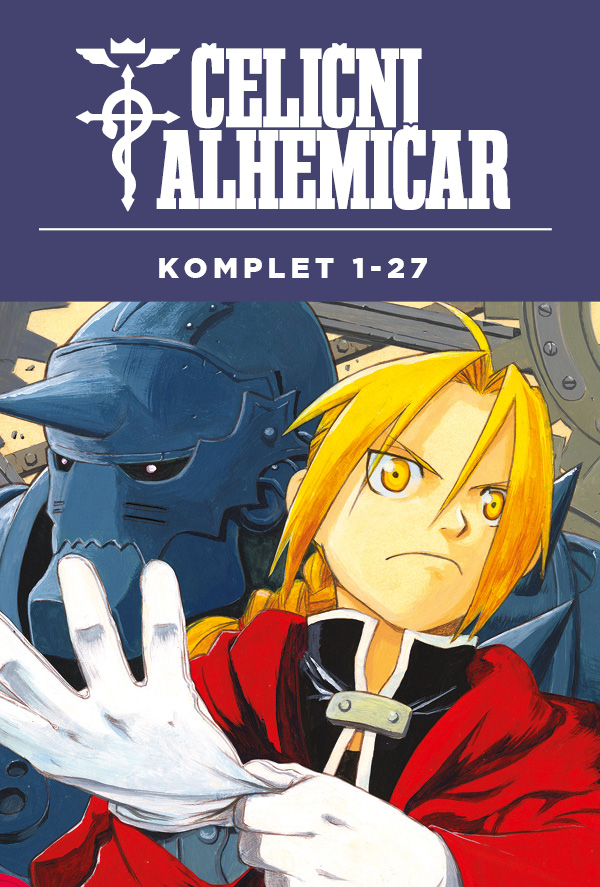 Čarobna knjiga - Online knjižara - Komplet Čelični alhemičar 1-27